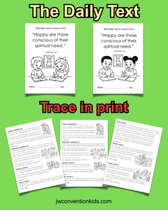 2026 Daily Text to Trace in Print PDF Printable JW Digital Download ...